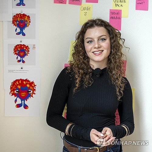 SWITZERLAND EUROVISION 2025 MASCOT : 네이트 뉴스