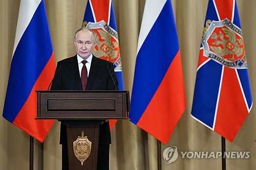RUSSIA PUTIN FSB : 네이트 뉴스