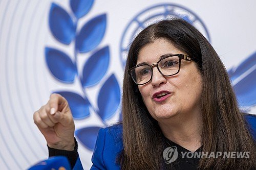 SWITZERLAND UNO ACANU PALESTINE : 네이트 뉴스