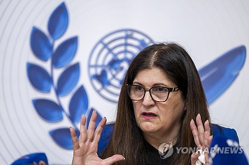 SWITZERLAND UNO ACANU PALESTINE : 네이트 뉴스