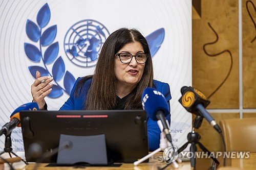 SWITZERLAND UNO ACANU PALESTINE : 네이트 뉴스