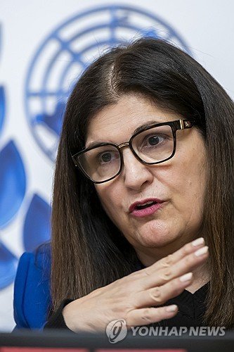 SWITZERLAND UNO ACANU PALESTINE : 네이트 뉴스