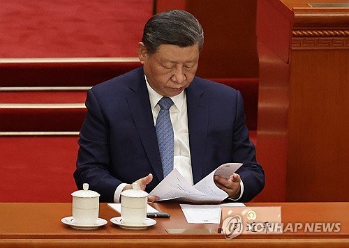 CHINA GOVERNMENT TWO SESSIONS : 네이트 뉴스