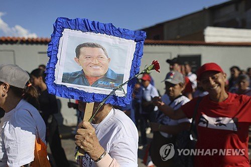 VENEZUELA CHAVEZ ANNIVERSARY : 네이트 뉴스