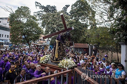 VENEZUELA RELIGION : 네이트 뉴스