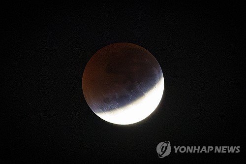 BRAZIL TOTAL LUNAR ECLIPSE : 네이트 뉴스
