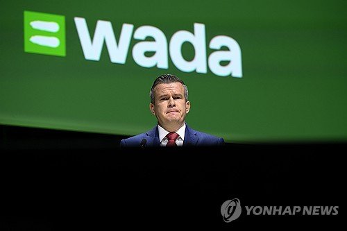 SWITZERLAND WADA SYMPOSIUM : 네이트 뉴스