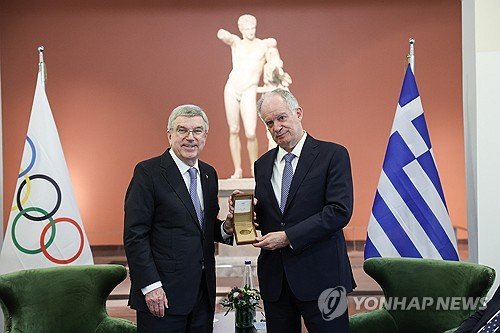 GREECE 144TH IOC SESSION : 네이트 뉴스