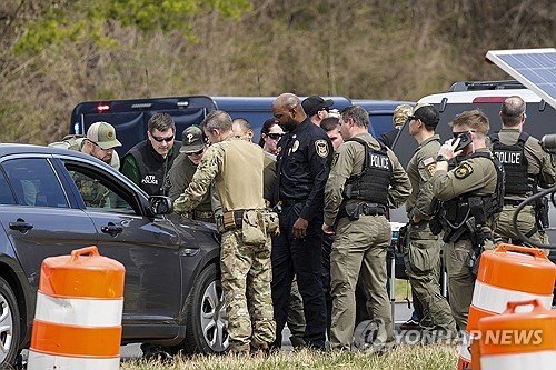 USA CIA HQ STANDOFF : 네이트 뉴스