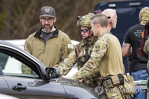 USA CIA HQ STANDOFF : 네이트 뉴스