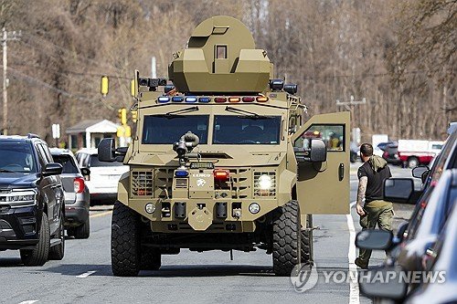 USA CIA HQ STANDOFF : 네이트 뉴스