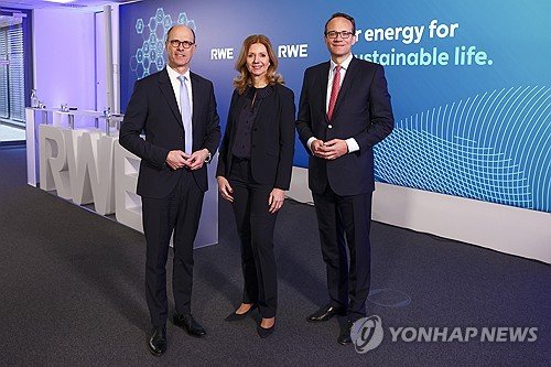 GERMANY RWE : 네이트 뉴스
