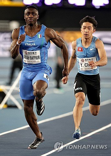 CHINA ATHLETICS : 네이트 뉴스