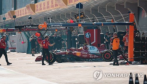 CHINA FORMULA ONE : 네이트 뉴스