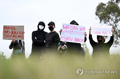 AUSTRALIA PROTEST AVALON AIRSHOW : 네이트 뉴스