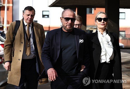 BRITAIN TRIALS : 네이트 뉴스