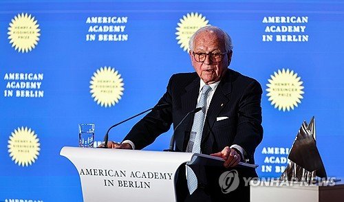 GERMANY HENRY KISSINGER PRIZE : 네이트 뉴스