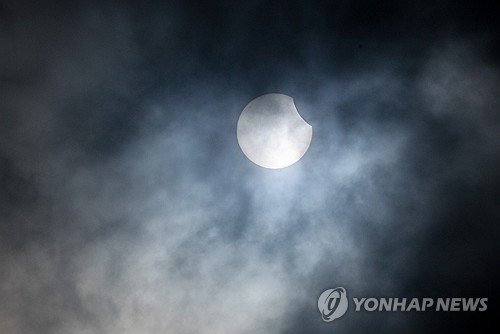 POLAND NATURE SOLAR ECLIPSE : 네이트 뉴스