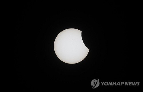RUSSIA SOLAR ECLIPSE : 네이트 뉴스