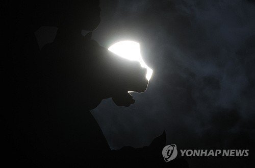 RUSSIA SOLAR ECLIPSE : 네이트 뉴스