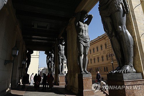 RUSSIA SOLAR ECLIPSE : 네이트 뉴스
