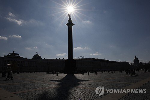 RUSSIA SOLAR ECLIPSE : 네이트 뉴스