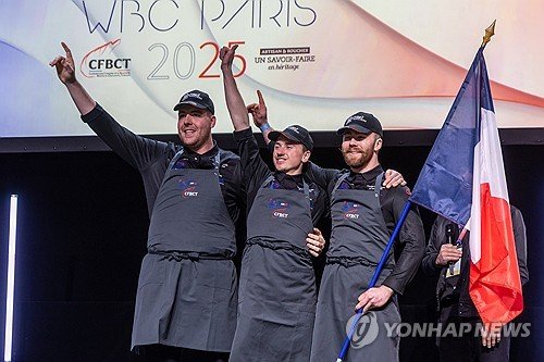 FRANCE BUTCHER CONTEST : 네이트 뉴스