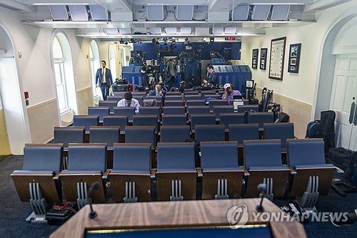 USA GOVERNMENT WHITE HOUSE BRIEFING ROOM : 네이트 뉴스