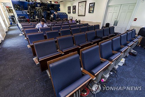 USA GOVERNMENT WHITE HOUSE BRIEFING ROOM : 네이트 뉴스
