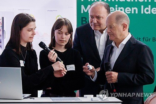 GERMANY GIRLS DAY : 네이트 뉴스