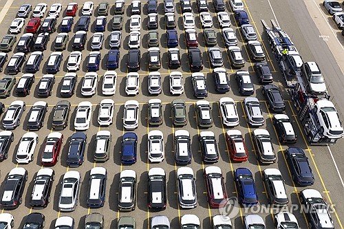 USA AUTOMOBILES TARIFFS : 네이트 뉴스