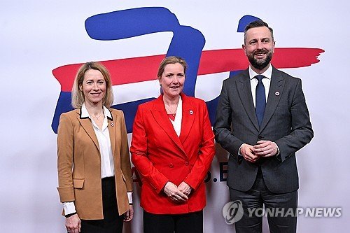 POLAND EU COUNCIL : 네이트 뉴스