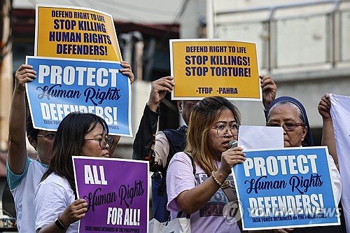 PHILIPPINES LENT PROCESSION : 네이트 뉴스