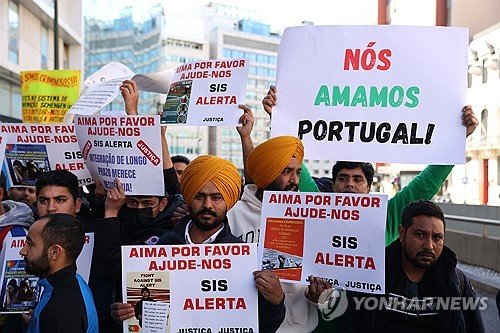 PORTUGAL MIGRATION PROTEST : 네이트 뉴스