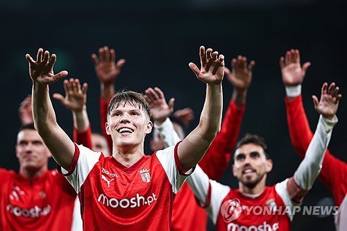 PORTUGAL SOCCER : 네이트 뉴스