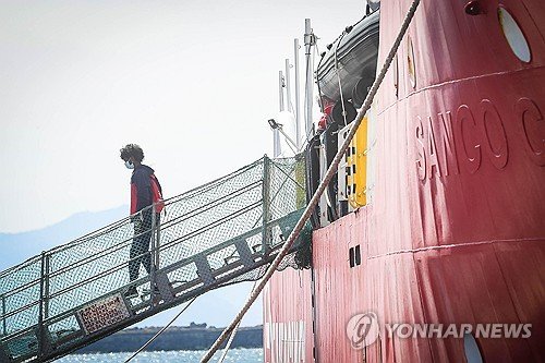 ITALY MIGRATION : 네이트 뉴스