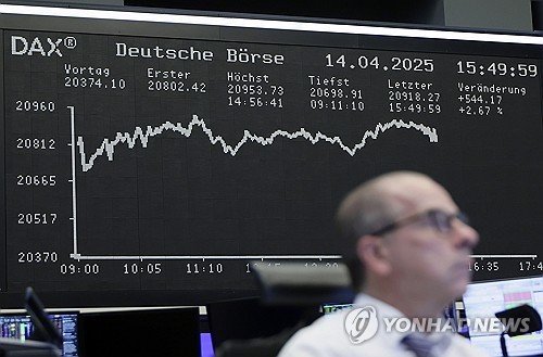 GERMANY STOCKS : 네이트 뉴스
