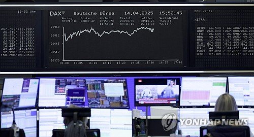 GERMANY STOCKS : 네이트 뉴스