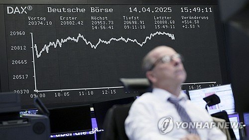 GERMANY STOCKS : 네이트 뉴스