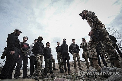 UKRAINE CENTURIA DEFENCE : 네이트 뉴스