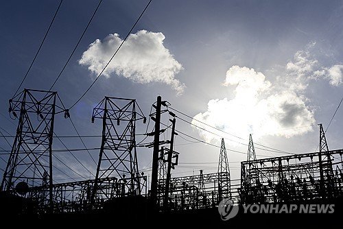 PUERTO RICO BLACKOUT : 네이트 뉴스