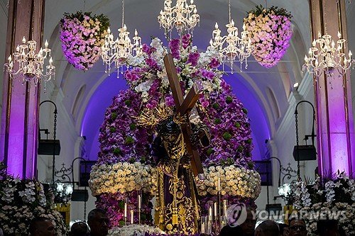 VENEZUELA HOLY WEEK : 네이트 뉴스