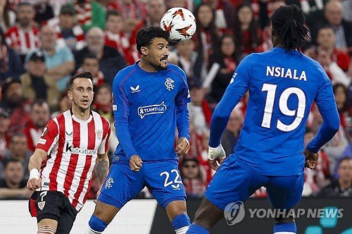 SPAIN SOCCER : 네이트 뉴스