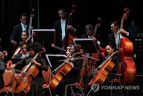 ALGERIA MUSIC : 네이트 뉴스