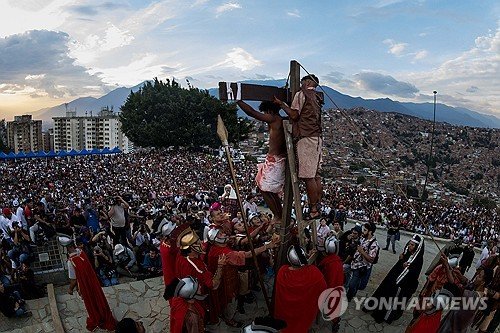 VENEZUELA HOLY WEEK : 네이트 뉴스