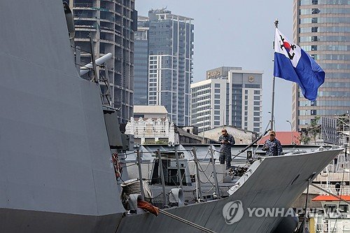 SRI LANKA SOUTH KOREA DIPLOMACY : 네이트 뉴스