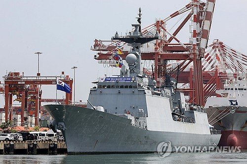 SRI LANKA SOUTH KOREA DIPLOMACY : 네이트 뉴스