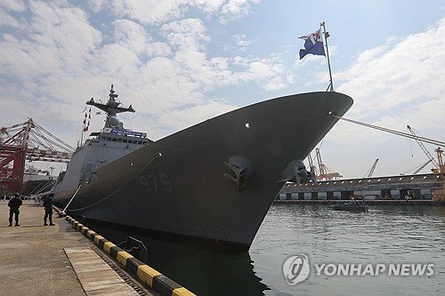 SRI LANKA SOUTH KOREA DIPLOMACY : 네이트 뉴스