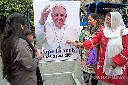 PAKISTAN POPE FRANCIS : 네이트 뉴스