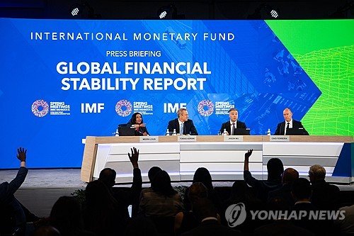 USA IMF WB MEETINGS : 네이트 뉴스